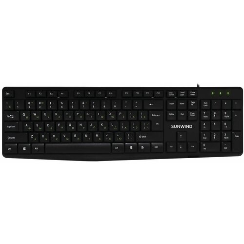 Клавиатура SUNWIND SW-KB100, черный (1570653)