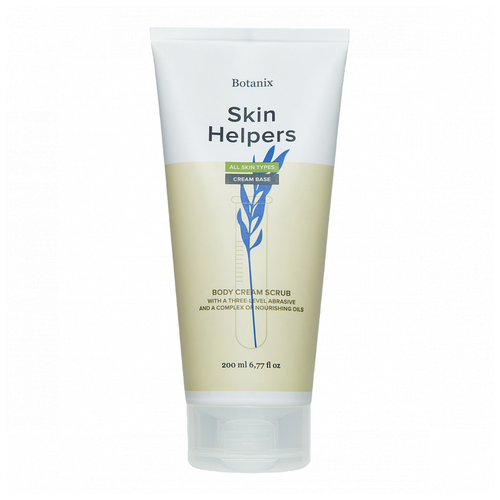 Skin Helpers Крем-скраб для тела Cream base, 200 мл