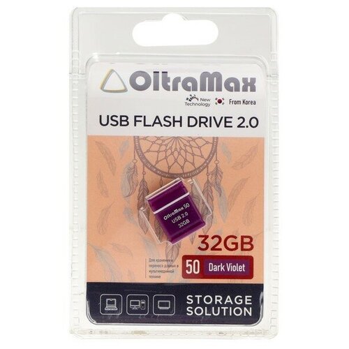 Флешка OltraMax 50, 32 Гб, USB2.0, чт до 15 Мб/с, зап до 8 Мб/с, фиолетовая