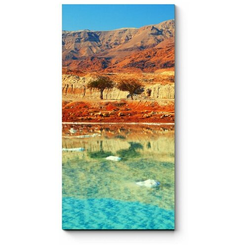 Модульная картина Мертвое море 100x200