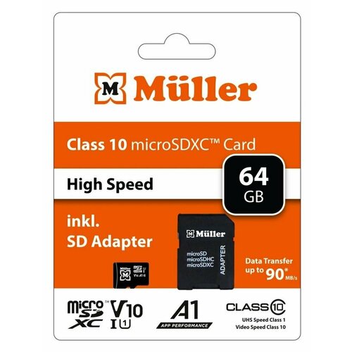 Карта памяти Müller microSDXC UHS-I 64 GB + SD adapter (Germany)