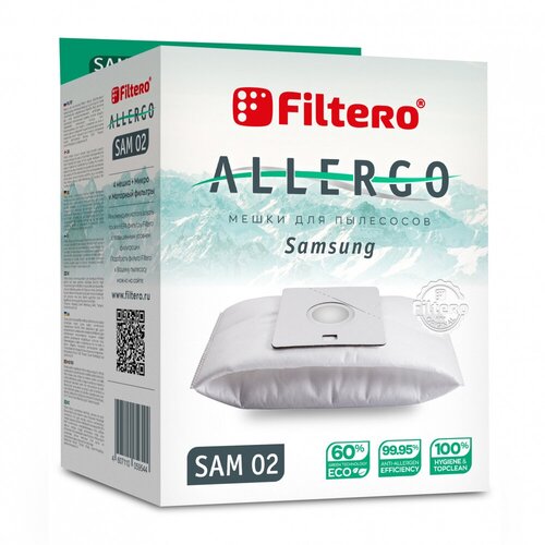 Мешки для пылесоса FILTERO SAM 02 (4) Allergo