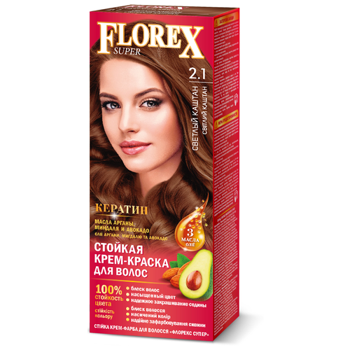 Florex Florex Super стойкая крем-краска, 2.1 Светлый каштан, 100 мл