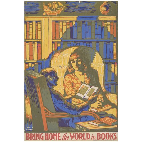 Постер / Плакат / Картина Книги - Принесите домой мир в книгах 90х120 см в подарочном тубусе