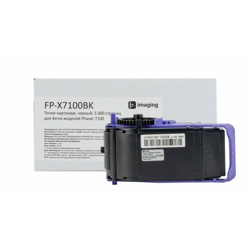 Совместимый тонер-картридж F+ imaging FP-X7100BK, черный
