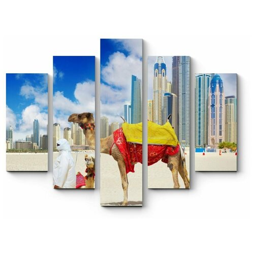 Модульная картина Верблюды на пляже Дубая 75x60