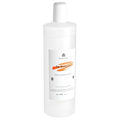 Planet nails Жидкость для удаления акрила - Tip Remover 500 мл