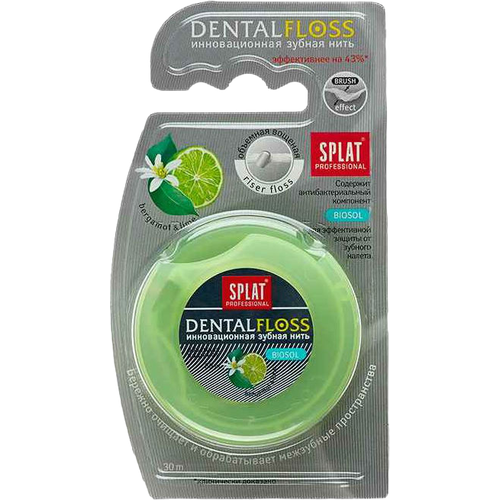 Splat Professional DentalFloss Зубная нить Бергамот и лайм 30 м 1 шт