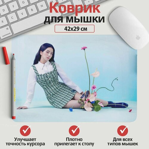 Коврик для мыши BLACKPINK - Ким Джису 42*29 см. Арт. KOW0029