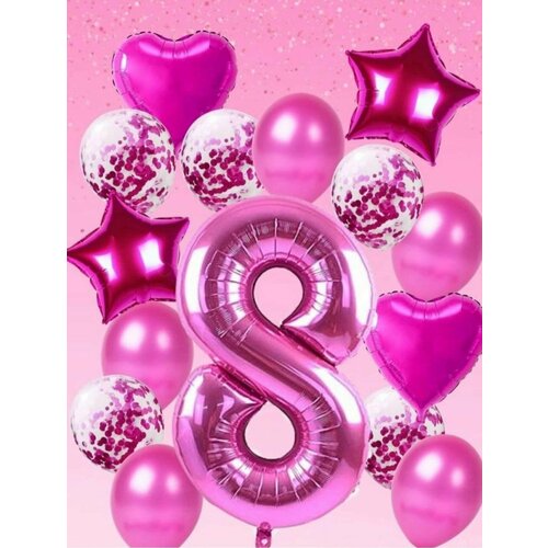 Набор воздушных шаров с цифрой 8/Фольгированные розовые шары с цифрой 8 на день рождение