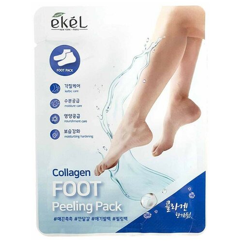 EKEL Пилинг-Носочки с Коллагеном /Ekel Collagen Foot Peeling Pack 40ml