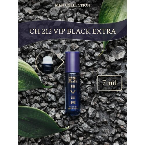 G045/Rever Parfum/Collection for men/212 VIP BLACK EXTRA /7 мл