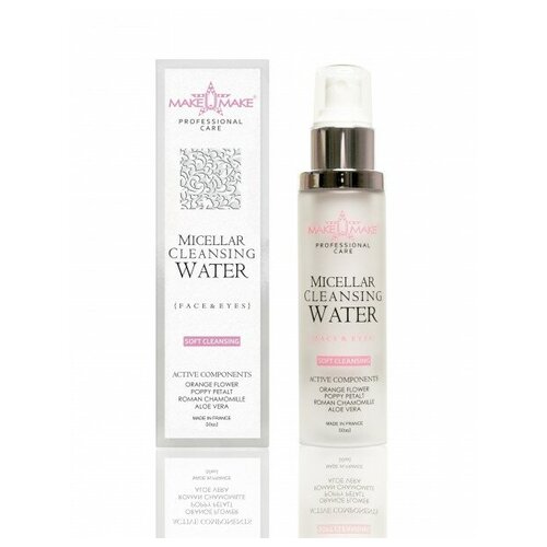 MAKE U MAKE Волшебная мицеллярная вода для лица, глаз и губ - MICELLAR CLEANSING WATER, 50мл.
