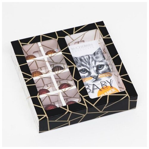 Коробка под 8 конфет + шоколад, с окном, "Геометрия", черно-белая, 17,7x17,85x3,85 см./В упаковке шт: 5