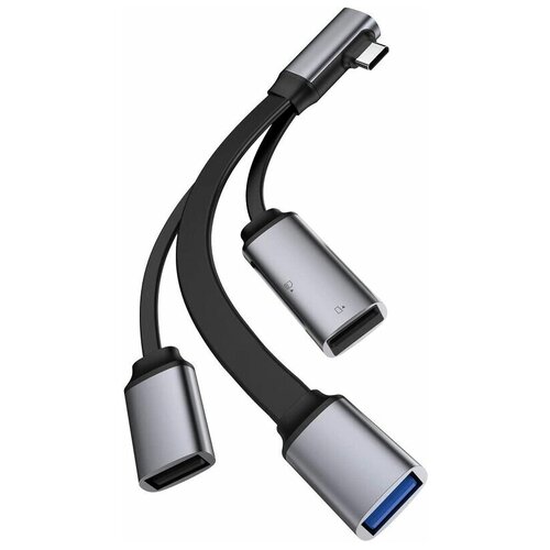 Многофункциональный адаптер HAGiBiS USB-C (ACL05) Grey