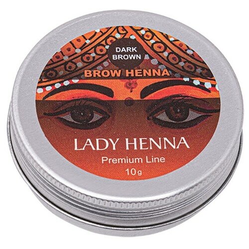 Lady Henna Краска для бровей на основе хны Premium Line, темно-коричневый, 10 мл, 10 г