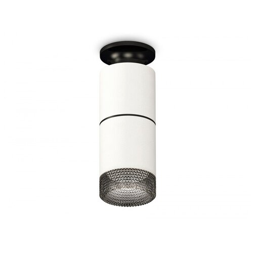 Точечный светильник Techno Spot XS6301222