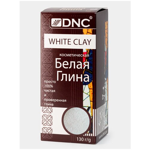 DNC Белая глина, 130 г