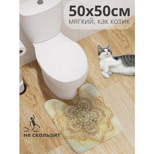 Коврик для туалета с вырезом противоскользящий JoyArty JoyArty "Цветок тепла" 50x50 см
