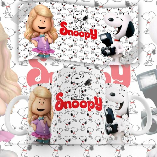 Кружка "Snoopy / Снупи" Forte Print 330мл
