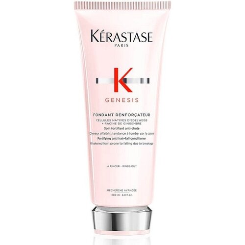 Kerastase Genesis Fondant Renforcateur - Укрепляющее молочко для ослабленных и склонных к выпадению волос 200 мл