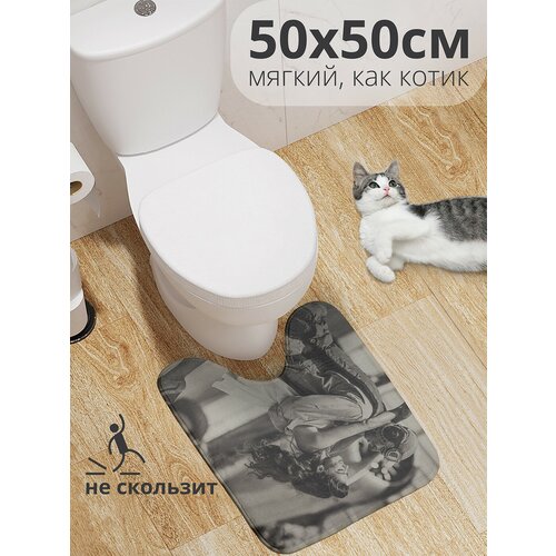 Коврик для туалета с вырезом противоскользящий JoyArty JoyArty "Встреча с любимым" 50x50 см