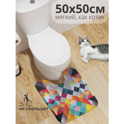 Коврик для туалета с вырезом противоскользящий JoyArty JoyArty "Геометрическая загадка" 50x50 см