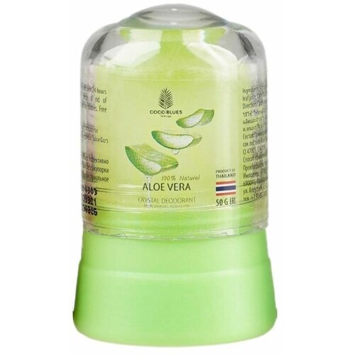 Coco Blues Дезодорант для тела с алоэ вера / Natural Crystal Deodorant Aloe Vera, 50 г