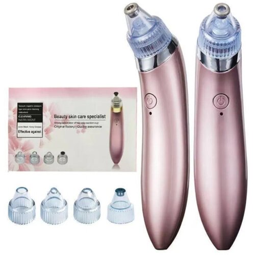 Вакуумный очиститель для кожи , TDK-059, лечение акне; массаж; очищение, розовый