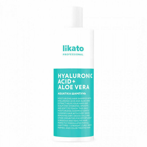 Шампунь для сухих, ломких и ослабленных волос Aquatika 250 мл. Likato