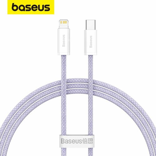 Кабель Baseus Dynamic 2 Series Fast Charging Data Cable, Type-C - Lightning , 20W, 1 м , Фиолетовый