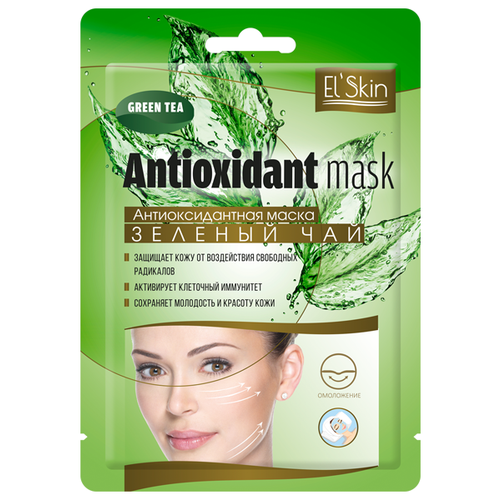 El'Skin Тканевая маска Antioxidant Mask Green Tea антиоксидантная Зеленый чай, 15 г, 15 мл