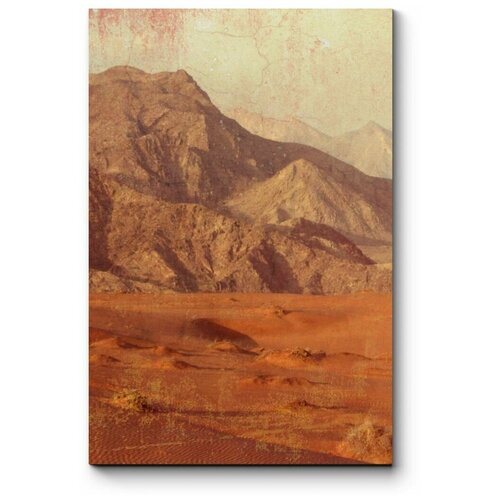 Модульная картина Безмятежные горы 100x150