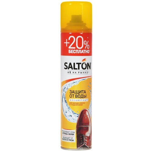 SALTON Защита от влаги для кожи, 300 мл