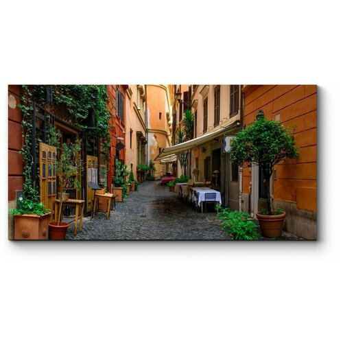 Модульная картина Уютная улочка где-то в Риме 40x20