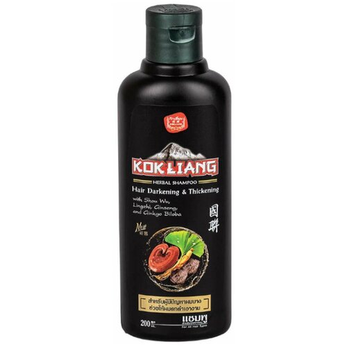 Kokliang шампунь Hair Darkening & Thickening для темных волос, 200 мл