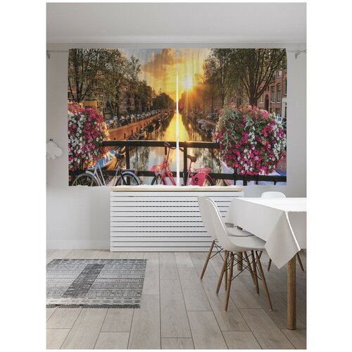 Классические шторы JoyArty "Рассвет на цветущем мосту", серия Oxford DeLux, 2 полотна 145x180 см