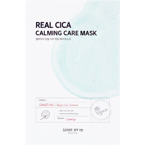 Успокаивающая тканевая маска для лица с экстрактом центеллы азиатской Some by Mi Real Cica Calming Care Mask