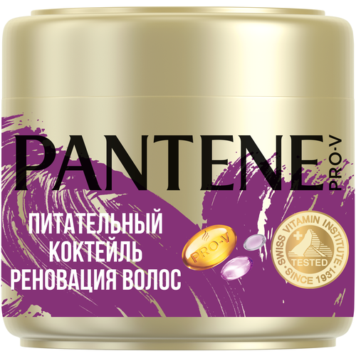 Pantene Маска для волос Питательный Коктейль Защита кератина для ослабленных волос, 300 г, 300 мл, банка
