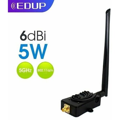 Edup EP-AB0011 беспроводной усилитель сигнала Wi-Fi широкополосный усилитель Wi-Fi расширитель диапазона 5 Вт 5,8 ГГц
