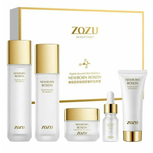 Подарочный омолаживающий набор для лица ZOZU с бозеином и полипептидами из 5 предметов