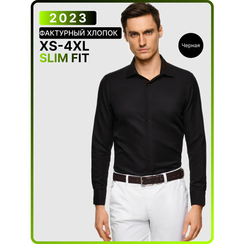 Рубашка Cassa Marina, размер 3XL, черный