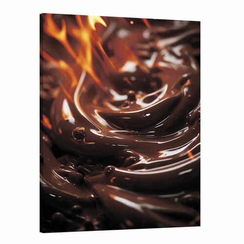 Интерьерная картина 50х70 "Шоколадный огонь"