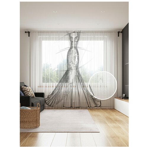 Тюль для кухни и спальни JoyArty "Вечернее платье", 2 полотна со шторной лентой шириной по 145 см, высота 265 см.