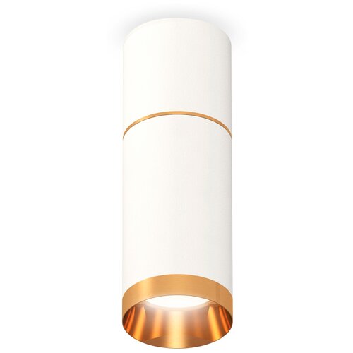Комплект накладного светильника Ambrella Light Techno Spot XS6322062