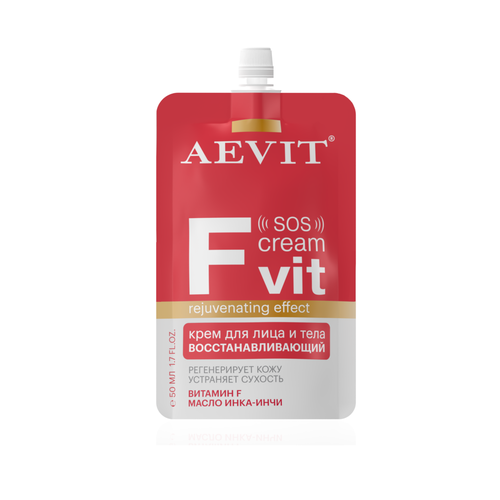 AEVIT Fvit крем восстанавливающий для лица и тела, 50 мл