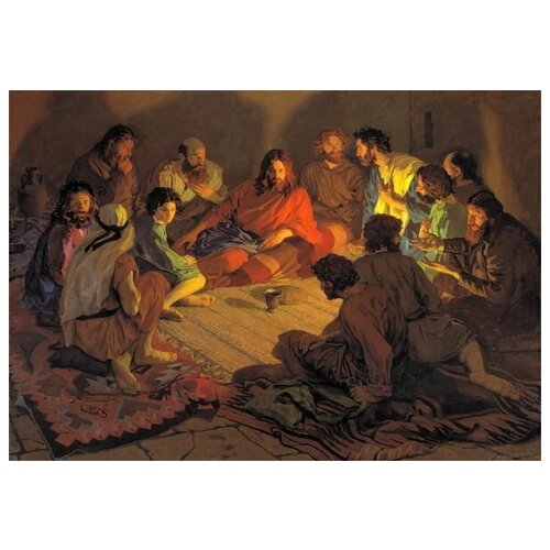Репродукция на холсте Тайная вечеря (Lord's Supper) №2 Попов Павел 43см. x 30см.
