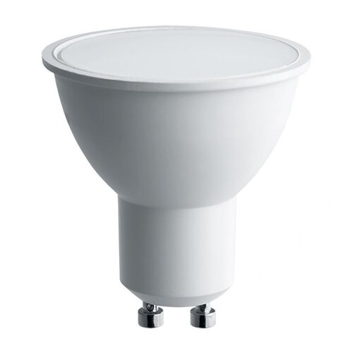 Лампа светодиодная Saffit SBMR1611 55156, G10, MR16, 11 Вт, 6400 К