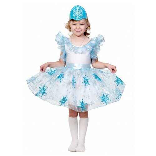 Карнавальный костюм для детей Карнавалофф Снежинка серебрянная, рост 116-122 см (единый размер)