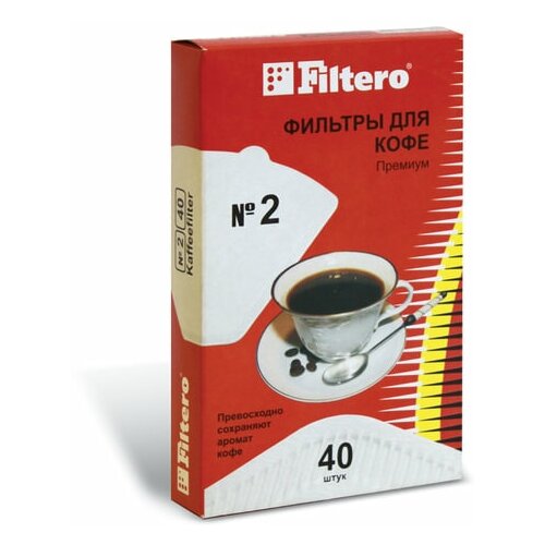Комплект 5 шт, Фильтр FILTERO премиум №2 для кофеварок, бумажный, отбеленный, 40 штук, №2/40